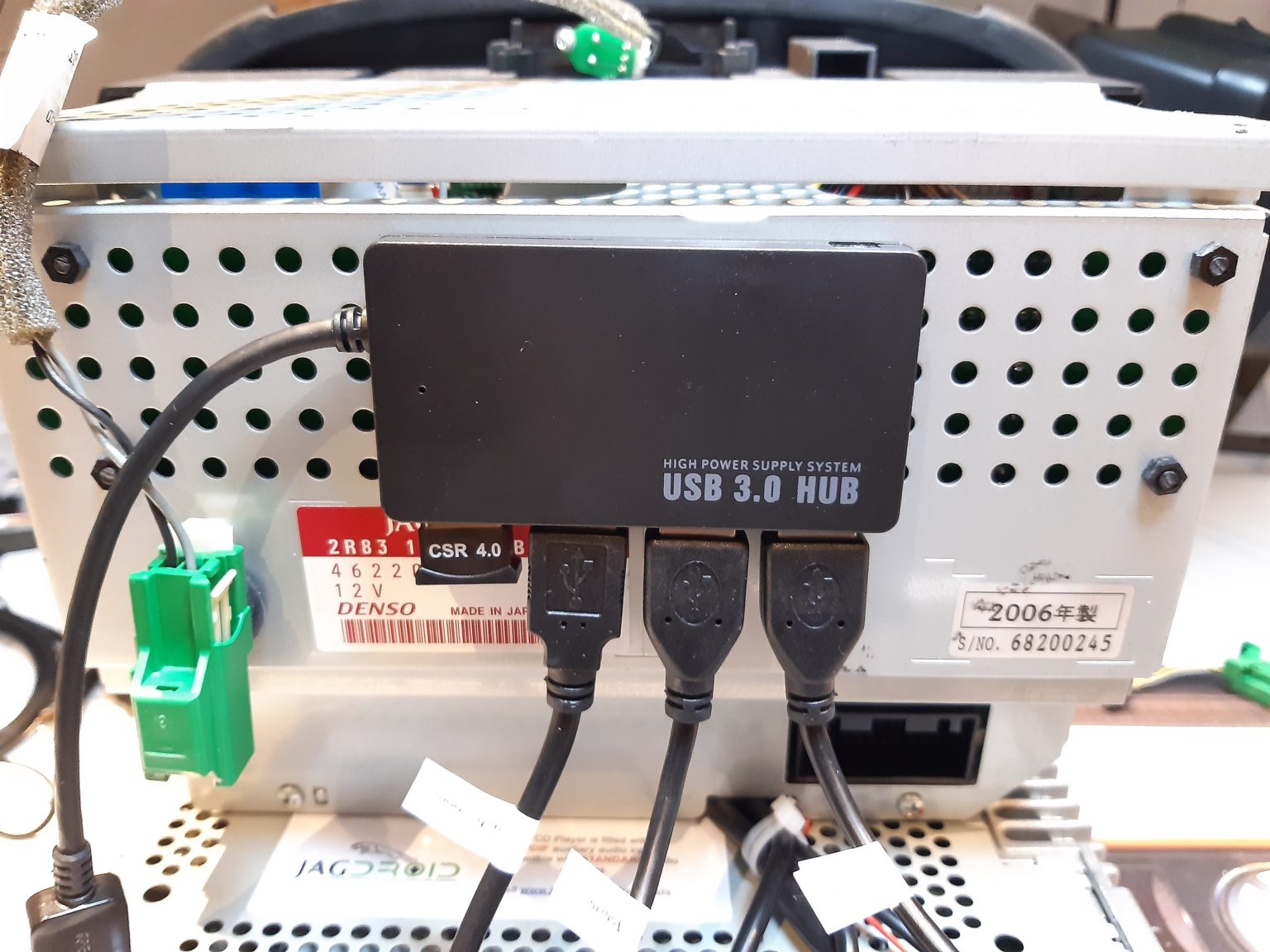 JagDroid Installation – JagDroid